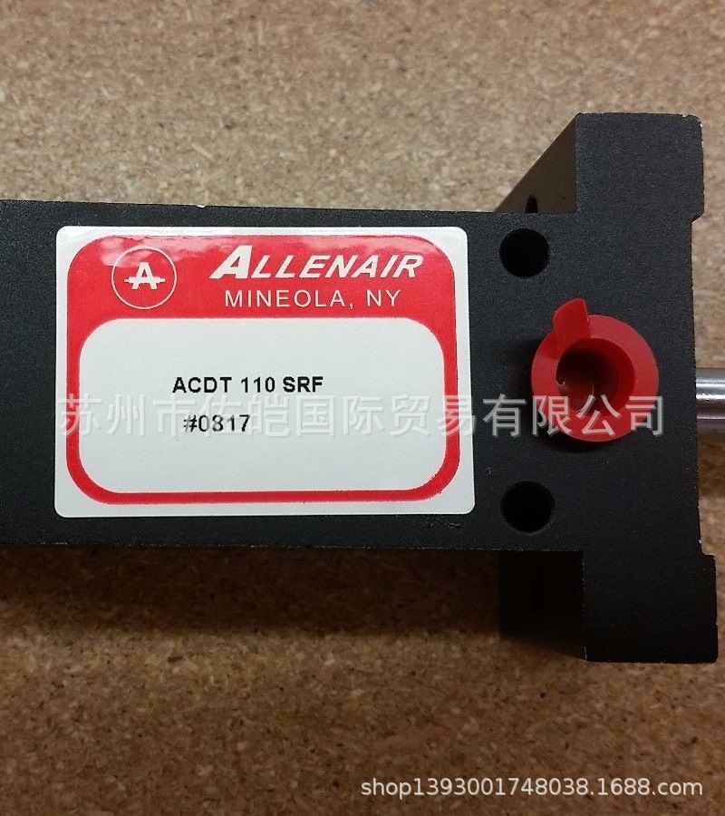 美国ALLENAIR品牌原装活塞式ACDT 110 SRF #0317型号气缸-阿里巴巴