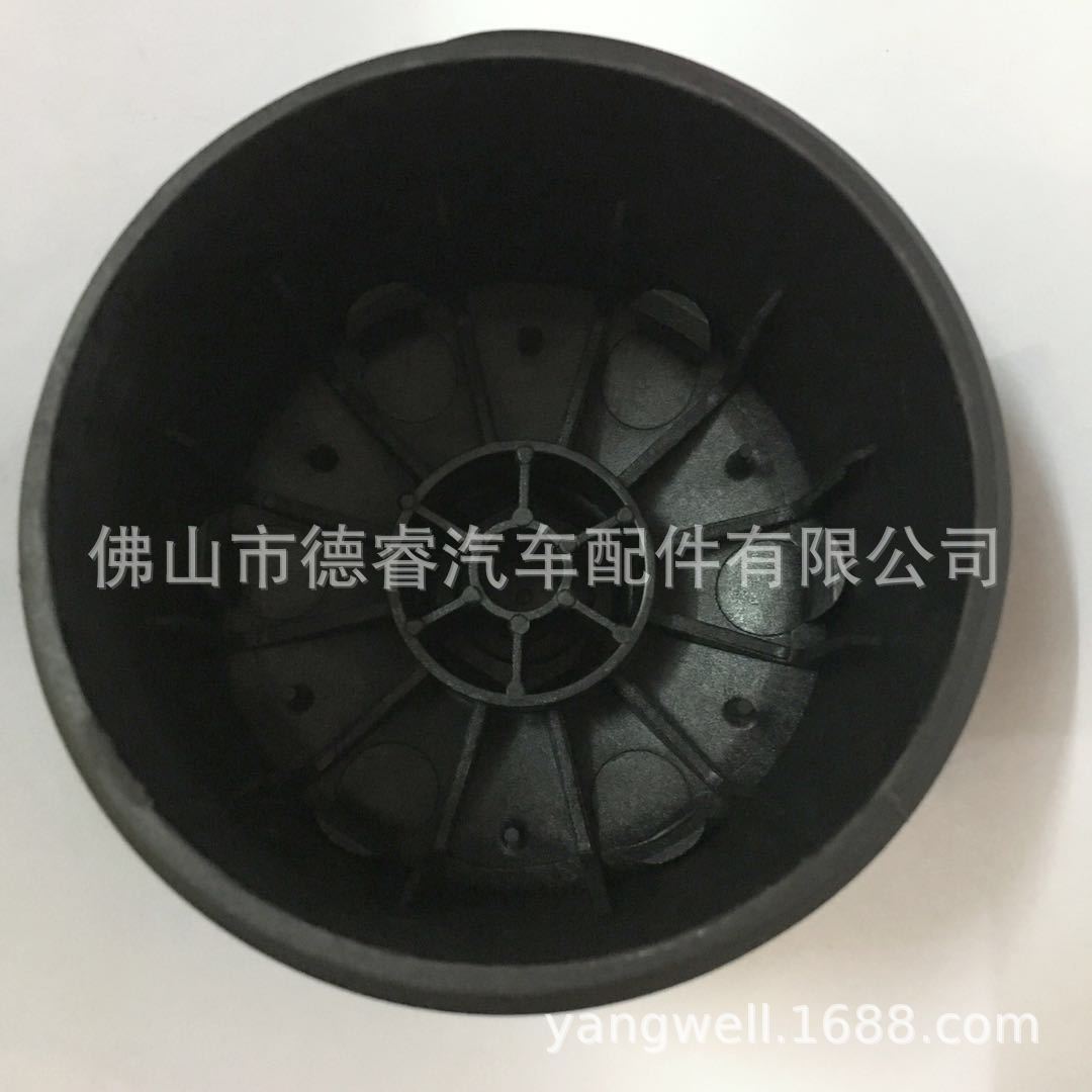 卡车机油盖SCANIA 斯堪尼亚 2052855 卡车机油盖批发 厂家直销-阿里巴巴