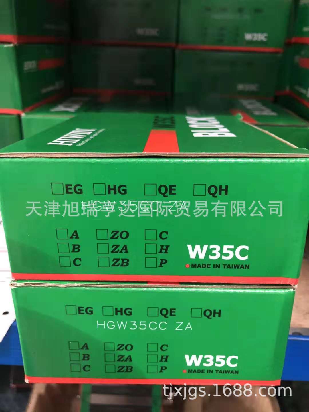 台湾HIWIN上银品牌滑块HGW30CC, HGH30CA, HGH30HA 直线线性导轨-阿里巴巴