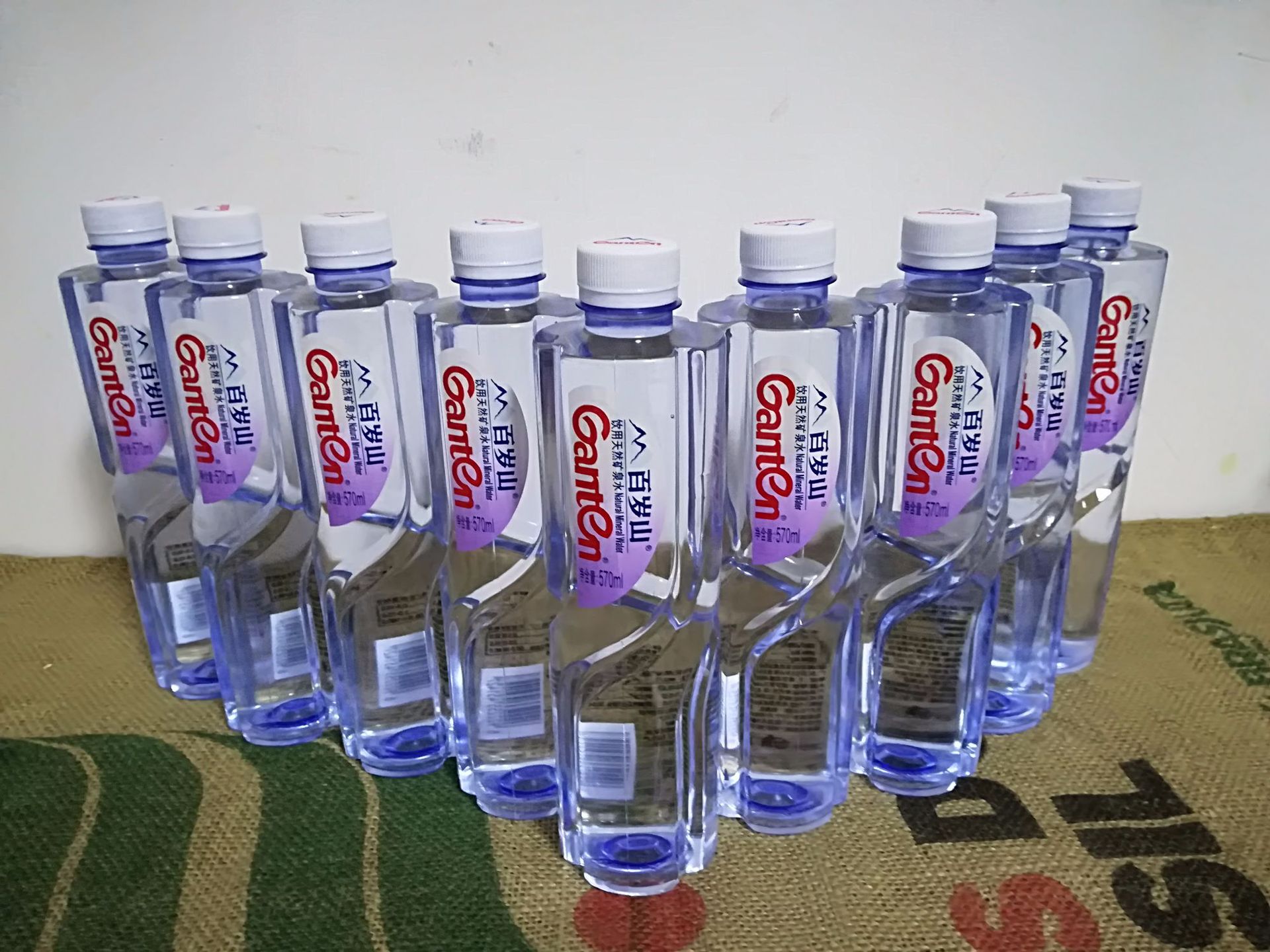 百岁山饮用矿泉水570ml*24瓶 整箱欢迎选购-阿里巴巴