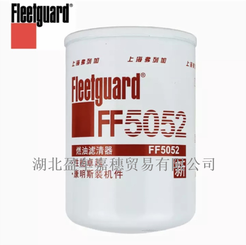 东风康明斯 全系机油滤清器座 CUMMINS FILTER HEAD-阿里巴巴