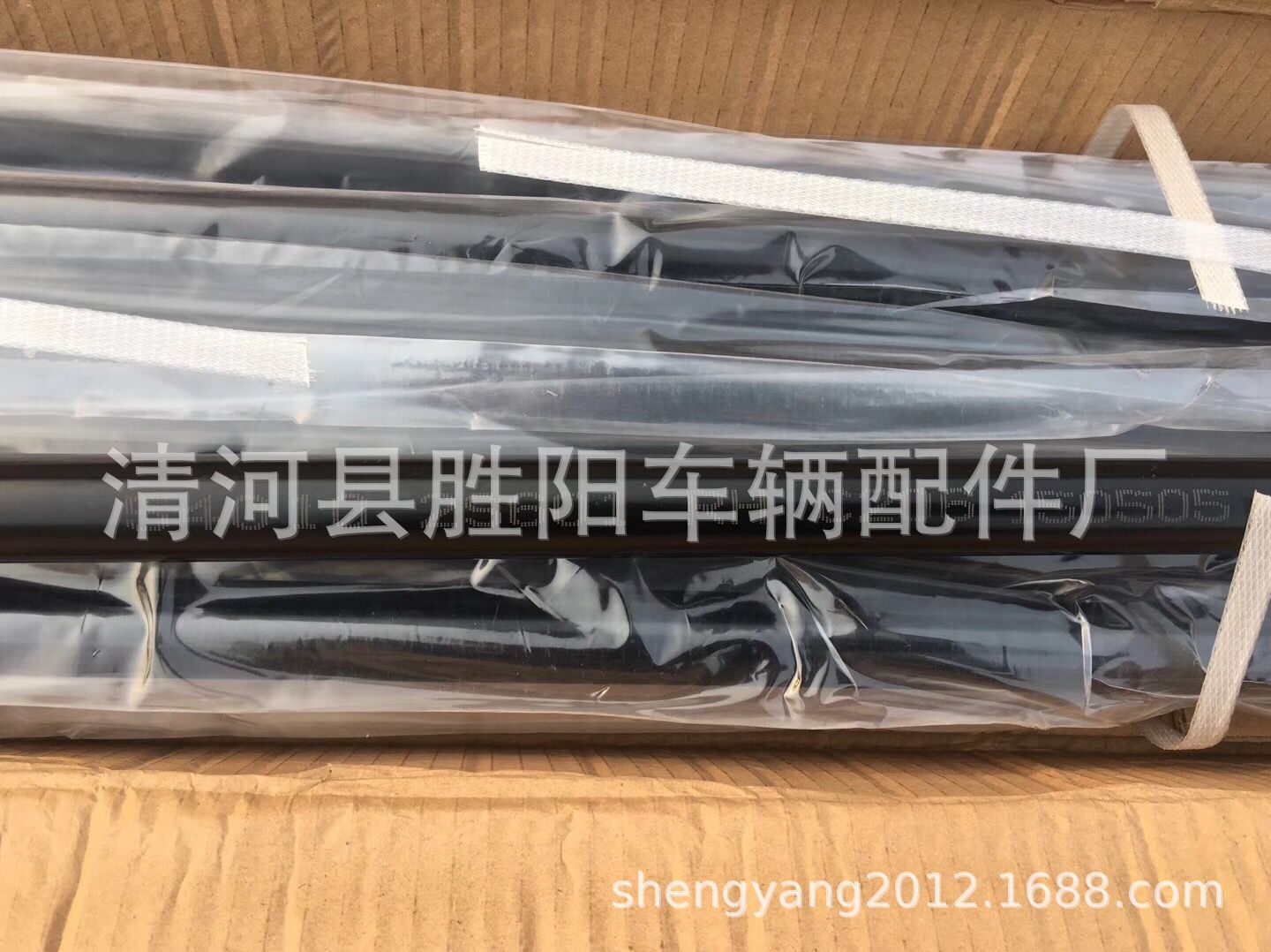 D22 帕拉丁两驱四驱扭力杆54009-2S400 54010-2S400-阿里巴巴