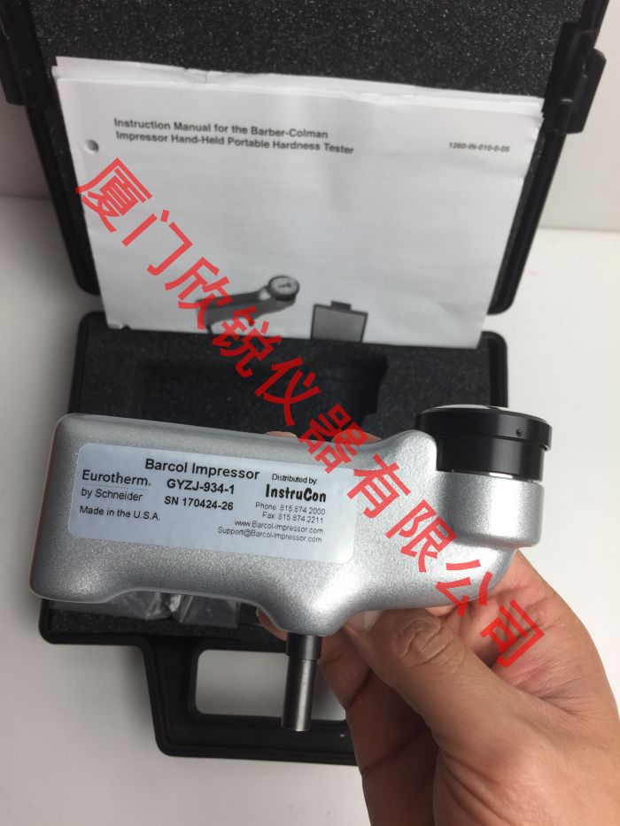 GYZJ-934-1进口巴氏硬度计美国原装进口巴勃考曼Barber-Colman-阿里巴巴
