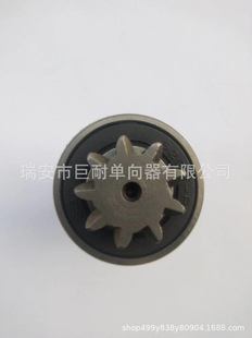 起动机单向器047911335/1722/1.01.0892.0-阿里巴巴