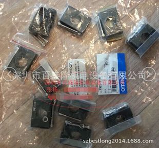 欧姆龙OMRON原装全新 安装支架Y92E-B18-阿里巴巴