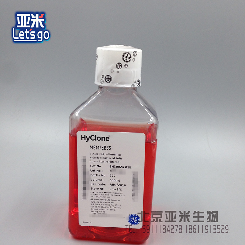 Hyclone/海克隆/GE 改良型RPMI-1640 SH30809.01 500ml-阿里巴巴