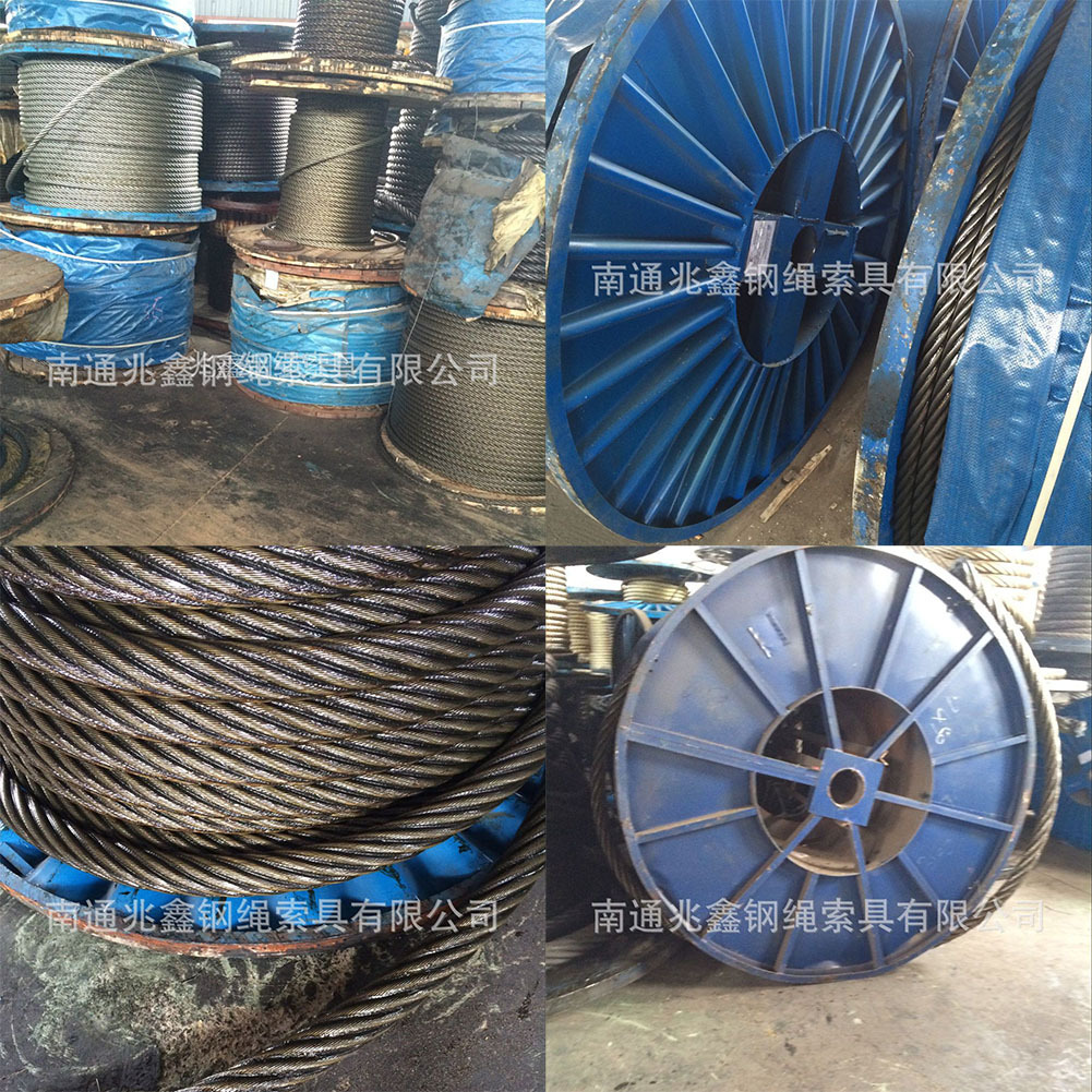 35W*7多层股非旋转钢丝绳 起重吊装光面/镀锌钢丝绳 可定制-阿里巴巴