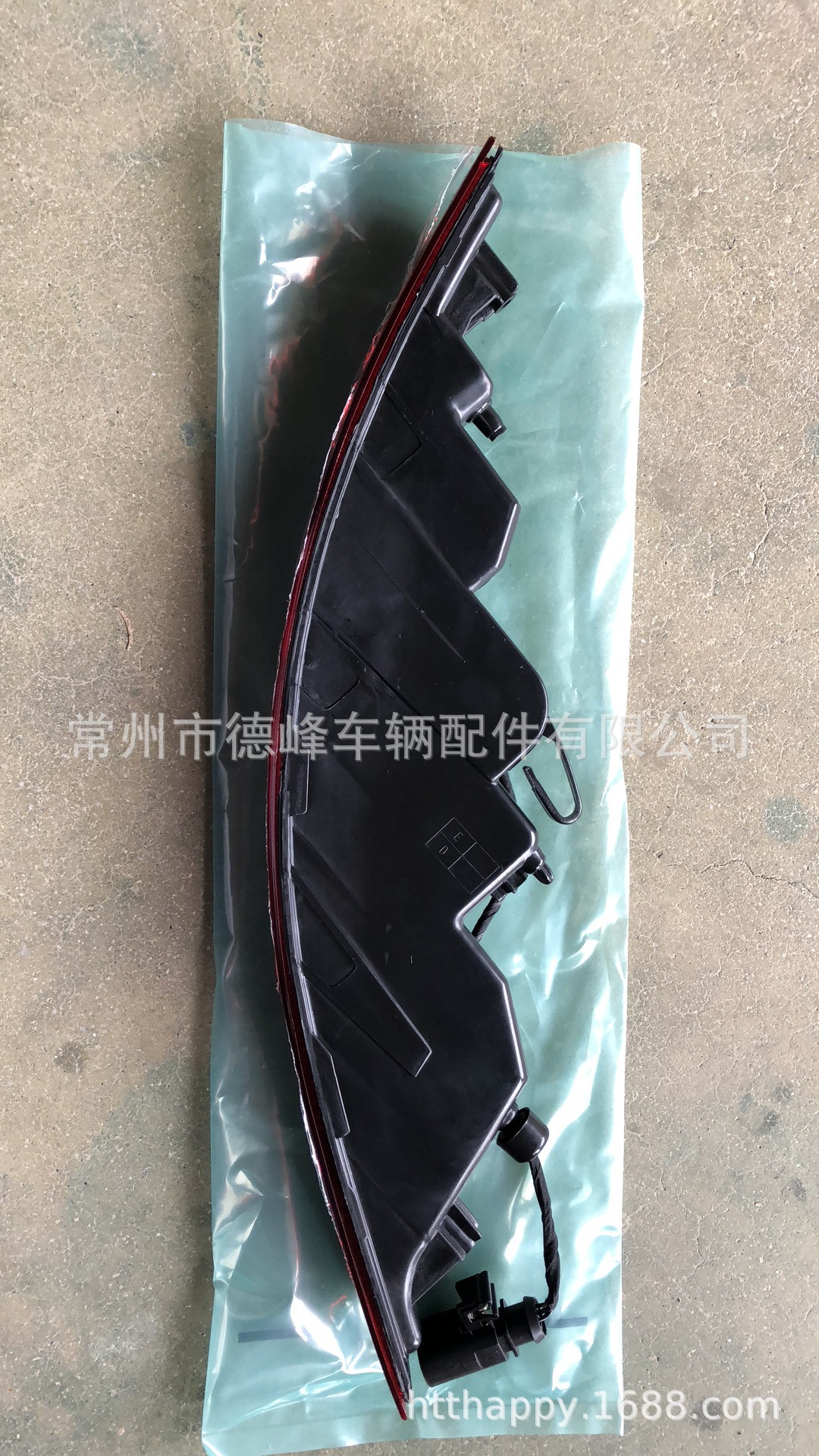 适用于保时捷玛卡'2015-2018年汽车后雾灯，后杠灯-阿里巴巴