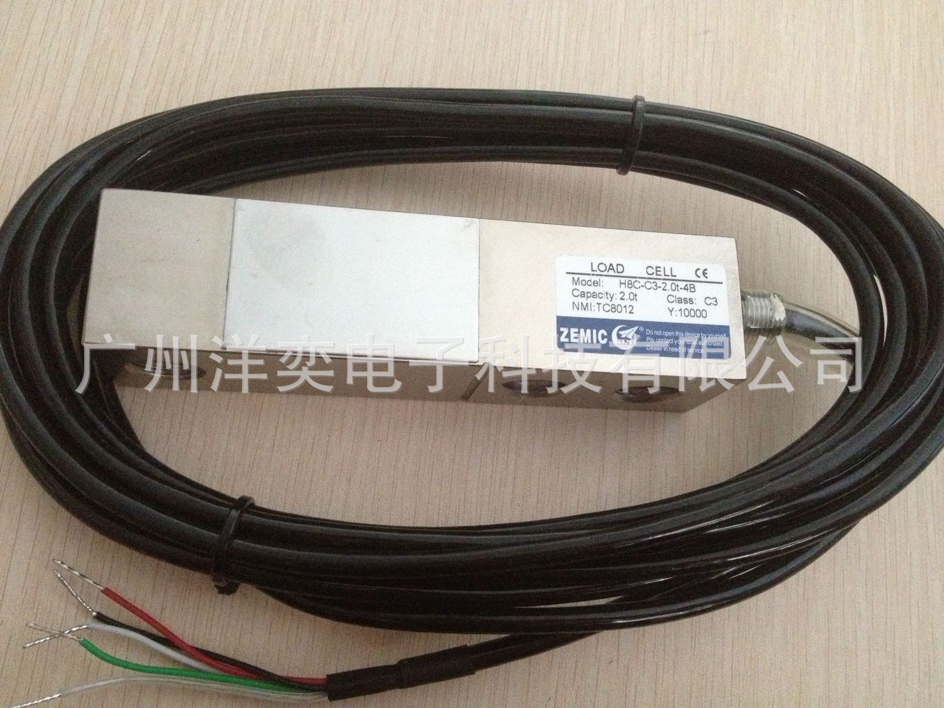 美国ZEMIC H8C-C3-500kg-4B传感器,中航H8C-C3-1t-4B称重传感器-阿里巴巴