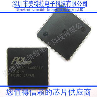 PCI9030-AA60PIF 接口芯片 PCI9030 工业级 PCI9030-AA60PI 现货-阿里巴巴