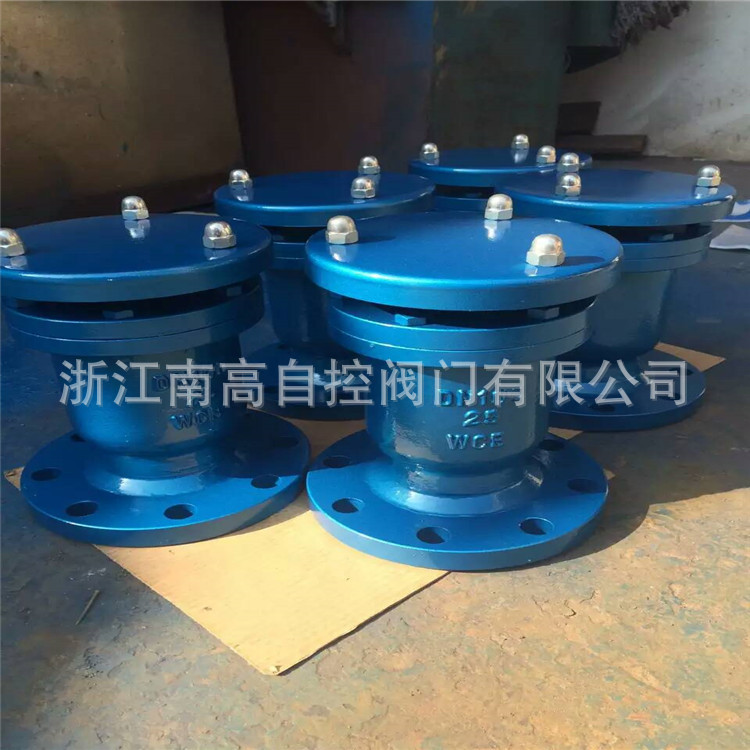 厂家快速排气阀单口排气阀 P41X-16 P42X-阿里巴巴