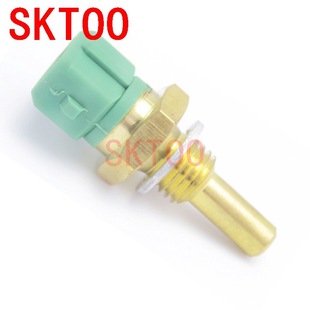 适用于雪弗兰赛欧别克凯越1.6博世水温传感器感应塞 92099890-阿里巴巴