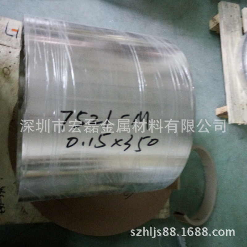 经营进口C7701锌镍白铜带 耐腐蚀 1/2H O态白铜带 0.01mm -20mm-阿里巴巴