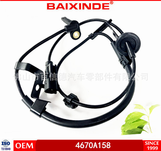 BAIXINDE 帕杰罗刹车感应线RR ABS轮速传感器 4670A158-阿里巴巴