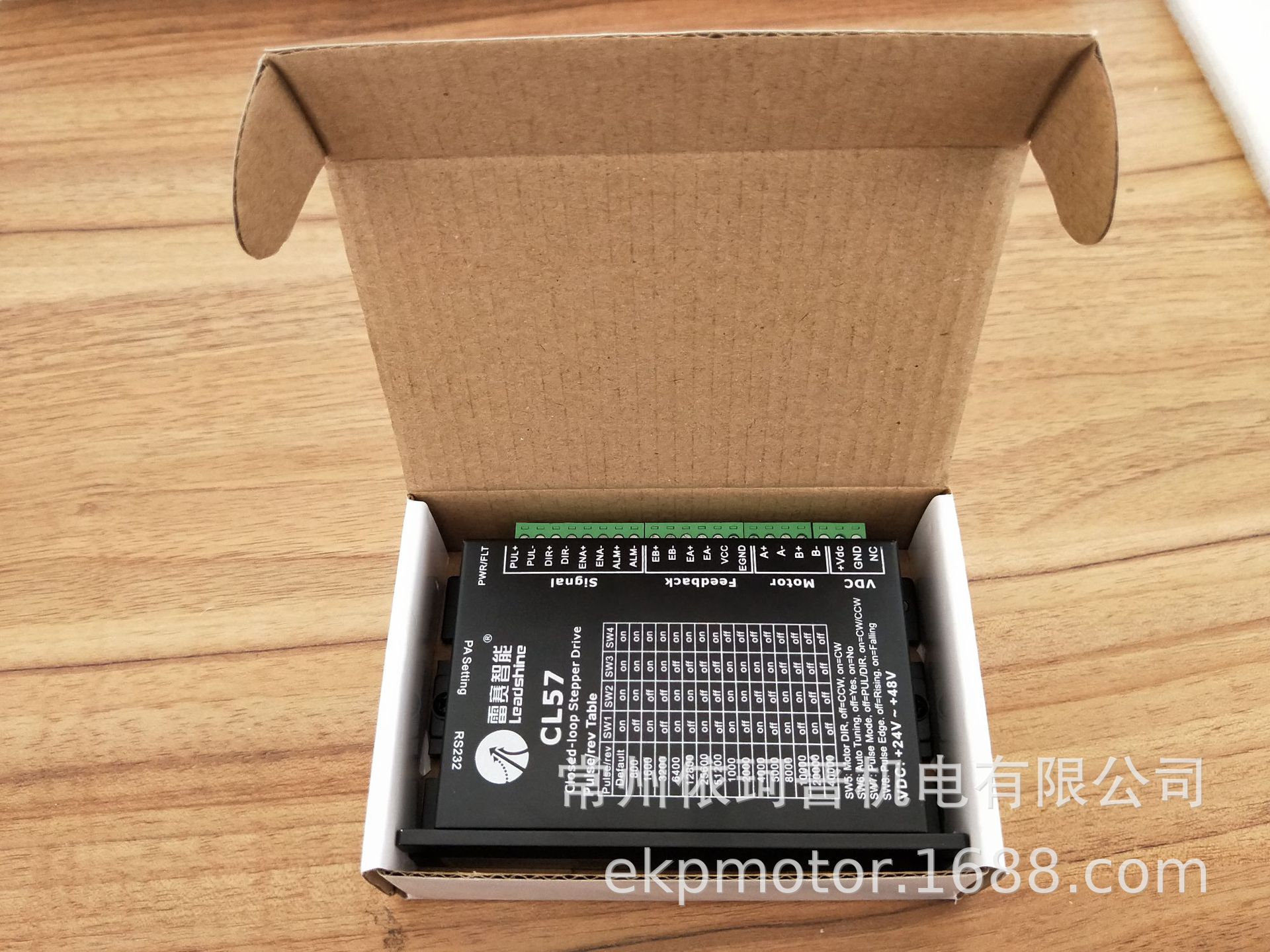 57 60二相闭环步进电机伺服电机驱动器 雷赛智能驱动器CL57-阿里巴巴