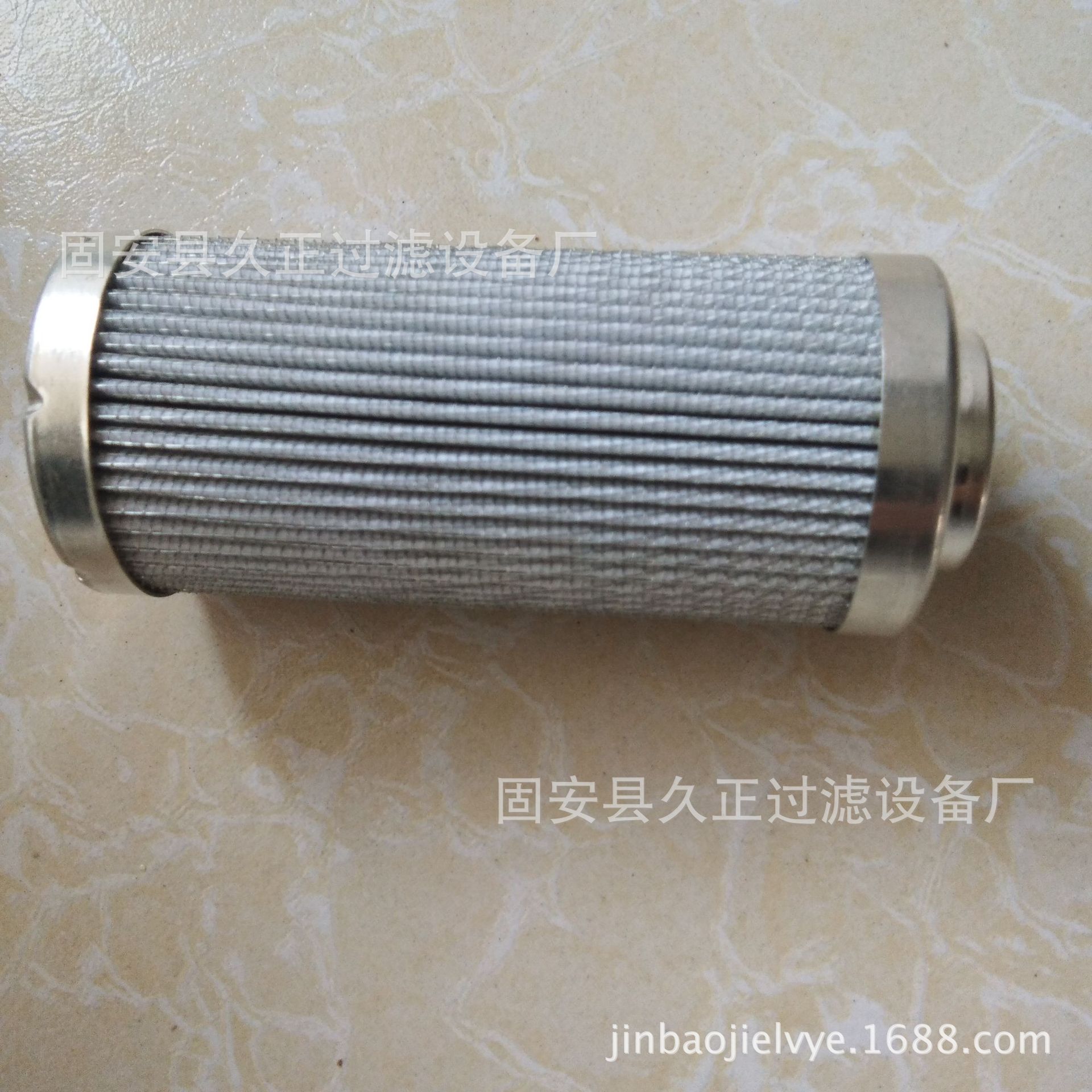 3I0711液压油滤芯 质优价廉-阿里巴巴