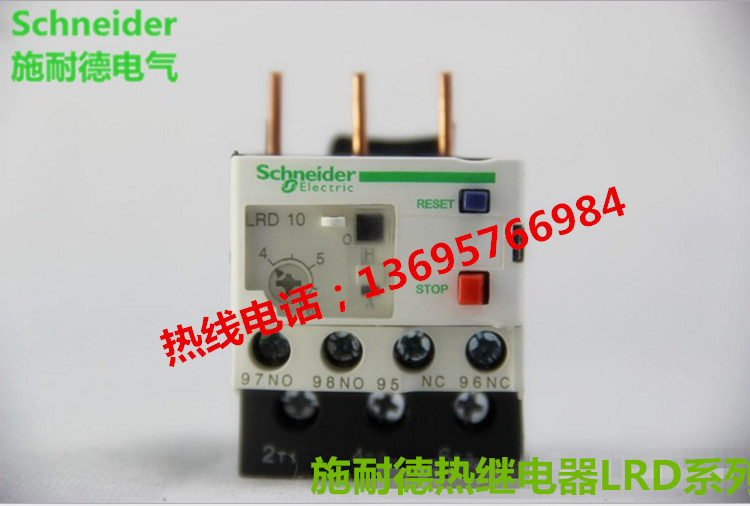 全新热过载继电器(JR28)LRD-10C/12C/14C/21C/22C/32C/35C继电器-阿里巴巴