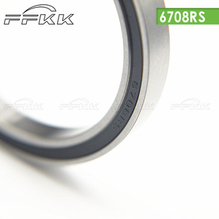 供应6708轴承 40*50*6 轴承6708zz/品质优秀浙江宁波工厂直供-阿里巴巴