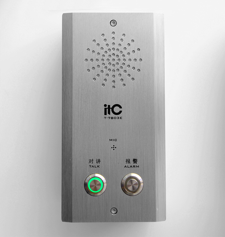 itc话筒话筒（桌面式对讲、广播话筒-带7英寸触摸屏显示）T-7702A-阿里巴巴