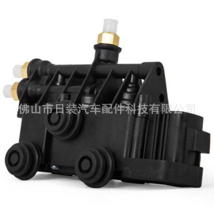 适用路虎空气悬挂充气泵分配阀RVH500070 RVH000046全新保一年-阿里巴巴