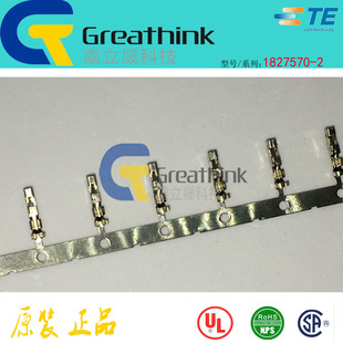 1827570-2 TE原厂现货DYNAMIC D1000 REC CONT M GOLD镀金-阿里巴巴