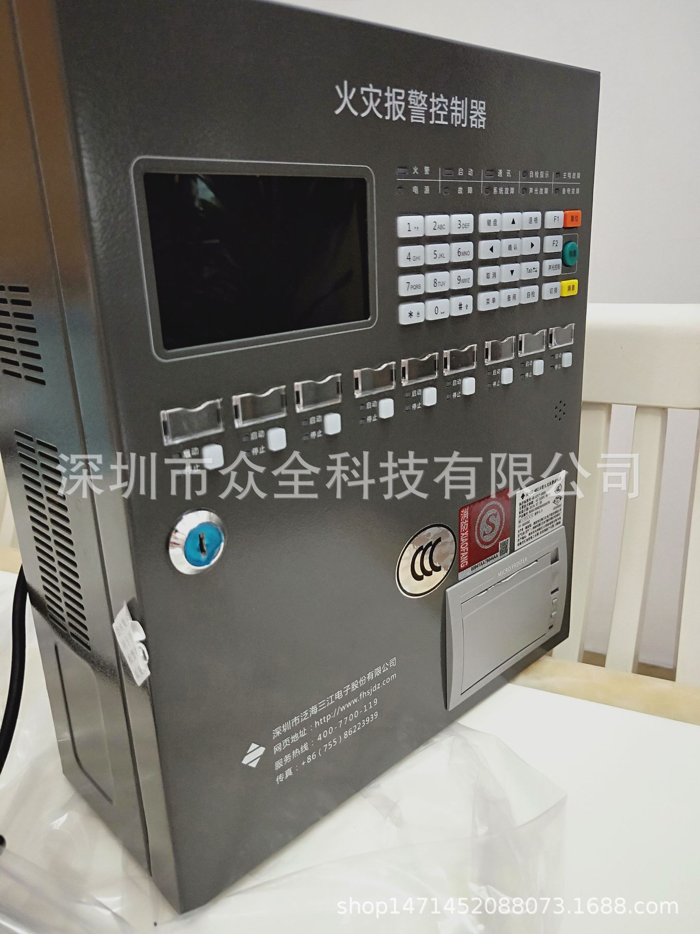 供应泛海三江JB-QBL-MN/310大型壁挂式火灾报警控制器火灾报警控-阿里巴巴