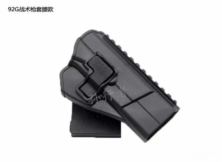 正品战术92式国产92G改左轮快拔手枪套92.64.77.54.NP22塑料腰套-阿里巴巴