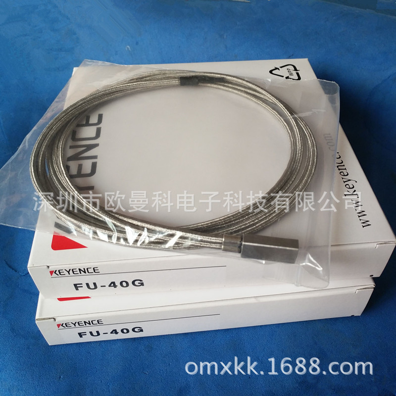 fu-40光纤-fu-40光纤批发、促销价格、产地货源 - 阿里巴巴