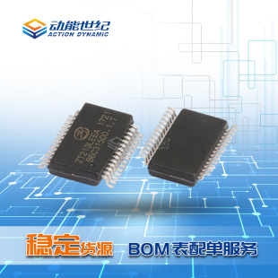 ZYWYN原装ZT213LEEA RS-232收发器芯片ZT213 FT232RL配套-阿里巴巴