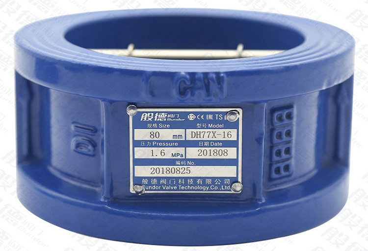 铸铁对夹式蝶形止回阀逆止阀单向阀对夹式止回阀H77X-16 DN80厂家-阿里巴巴