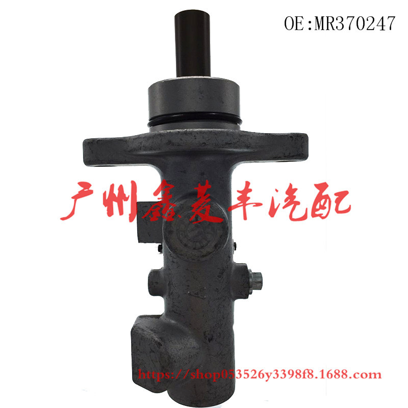 长丰猎豹飞腾 进口IO 刹车总泵 刹车制动总泵油壶 刹车泵MR370247-阿里巴巴
