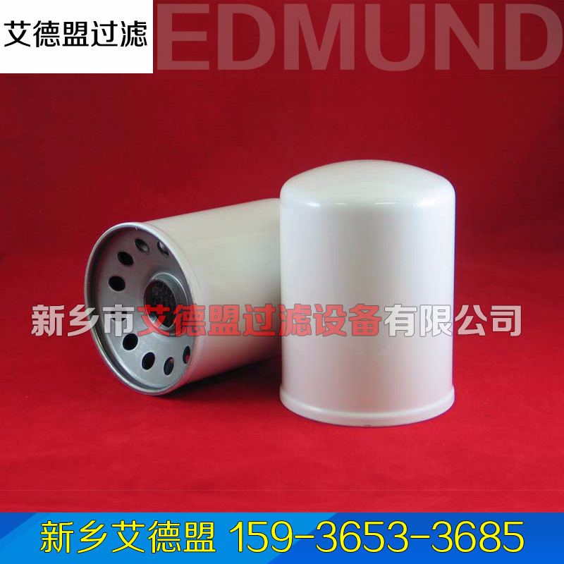 CH0551101331Y00抗燃油滤芯-阿里巴巴