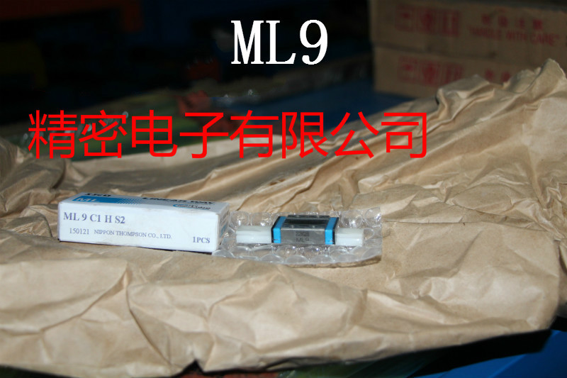 IKO ML9 MLC9 ML7 MLG7 MLC7 ML5 MLC5 ML12 MLG12 MLC12 ML15S2-阿里巴巴