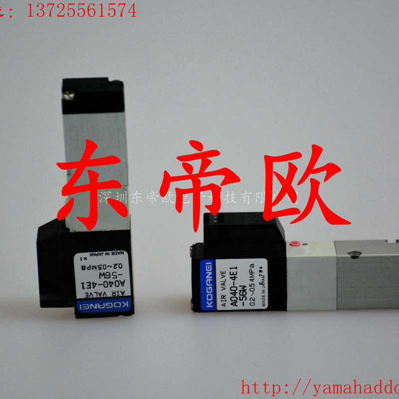 $KM-05 MUFFLER消音棉KV8-M7162-00X真空发生器贴片机电磁阀-阿里巴巴