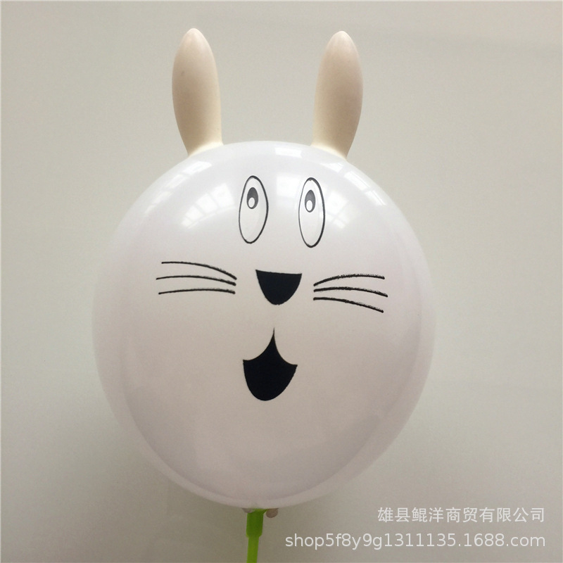 超萌大头兔子气球儿童玩具兔头兔脸异形兔首气球卡通猫脸兔首气球-阿里巴巴