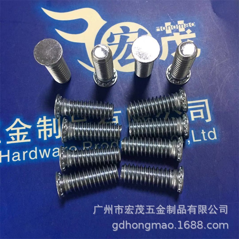 英制镀锌压铆螺丝压铆螺钉压板螺丝钉压铆钉FH-0420-10/12/16/20-阿里巴巴