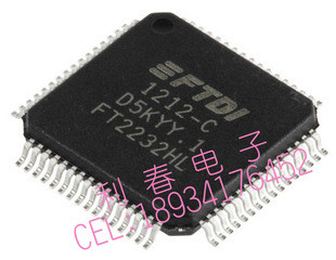 FT2232D FT2232C FT2232HL FT2232L FT2232HQ LQFP48 保质量-阿里巴巴