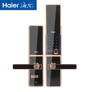 Haier海尔指纹锁智能锁家用防盗大门锁电子锁密码指纹锁UOS-阿里巴巴