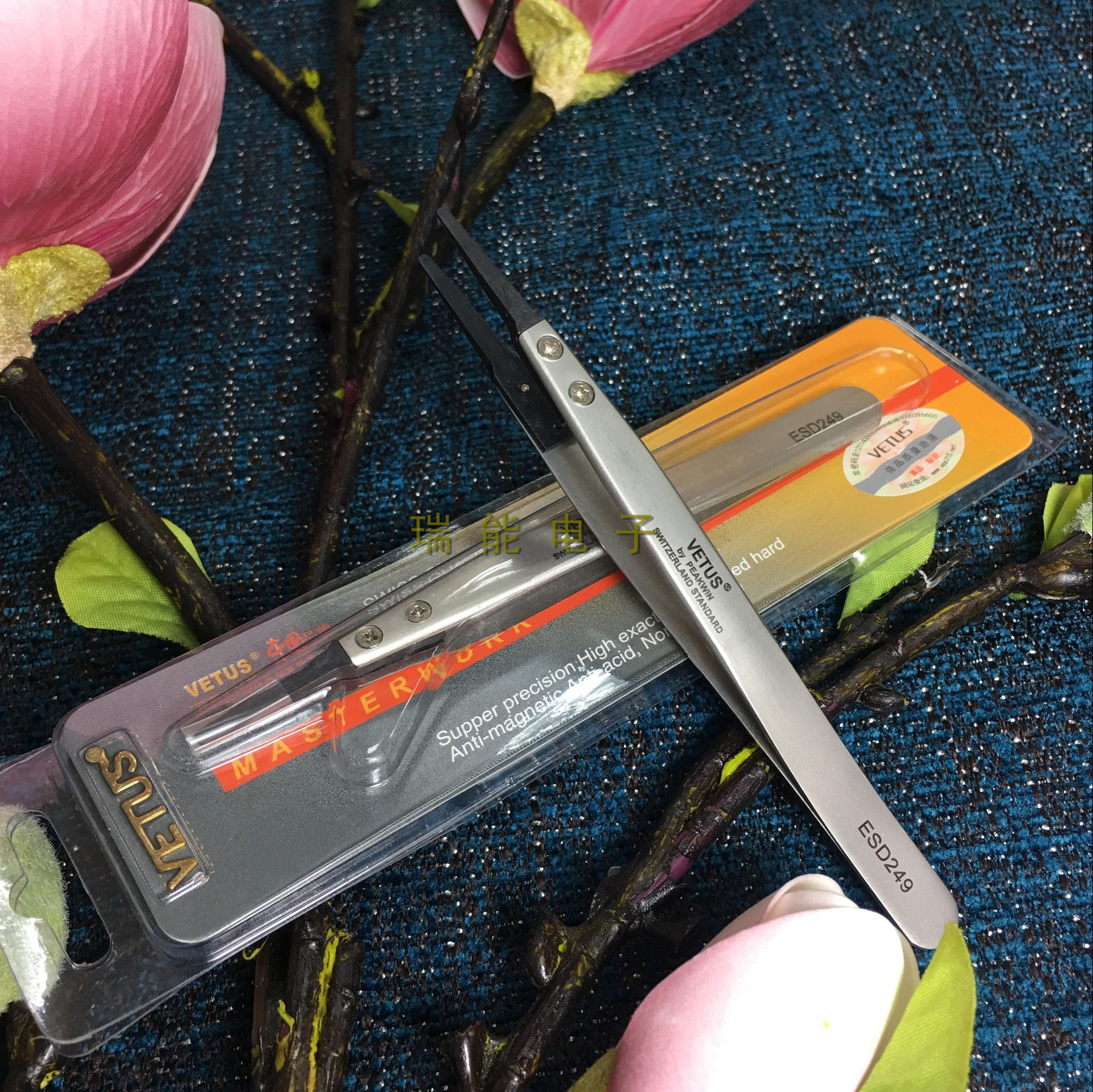 VETUS正品可换头镊子ESD-259A/-2A/259/7A/249/242/00/250-阿里巴巴