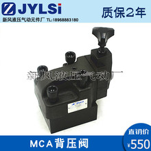 乐清市柳市镇新风液压气动厂_阿里巴巴旺铺