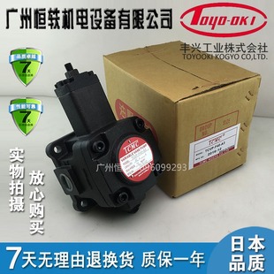 TOYOOK 日本丰兴 HVP-VC1K-F30A4 F30A3 F30A2 全新正品-阿里巴巴