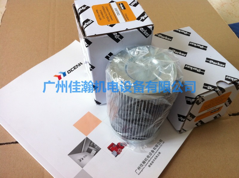 原装派克Parker 滤芯2020PM-OR-阿里巴巴