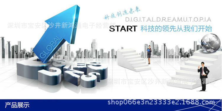 全新原装正品 UTC5N65L TO-220F 5N65 N管 5A650V 原厂UTC-阿里巴巴