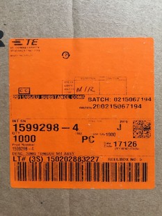 现货直拍 TE 1599298-4 1599298-1 M4汽车端子-阿里巴巴