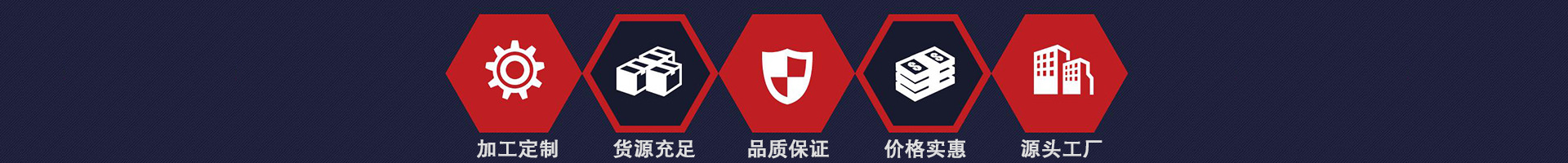 广东美控电子科技有限公司_阿里巴巴旺铺