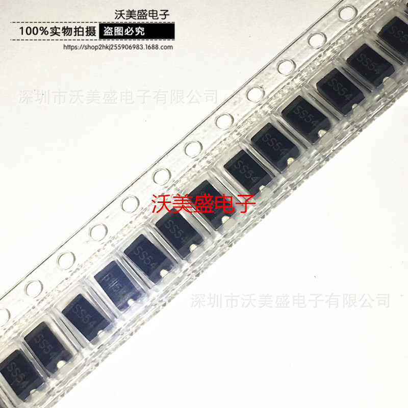 1N5824 肖特基二极管SS54 1N5824 SMA DO-214AC大电流5A/40V-阿里巴巴