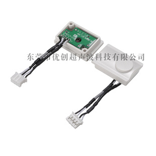 高灵敏度抗干扰易检测多种规格可选气泡传感器-阿里巴巴