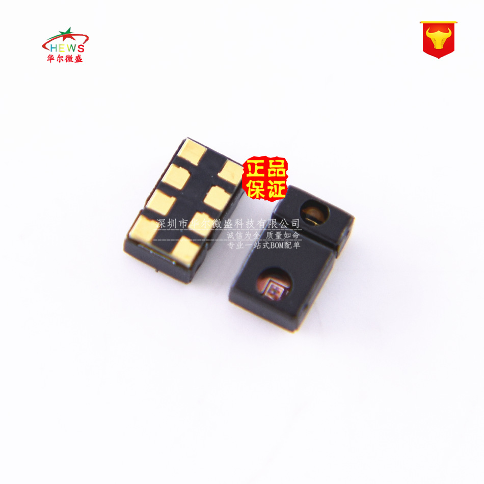 全新原装质量保证 APDS-9960 APDS9960手势识别传感芯片 封装LGA8-阿里巴巴
