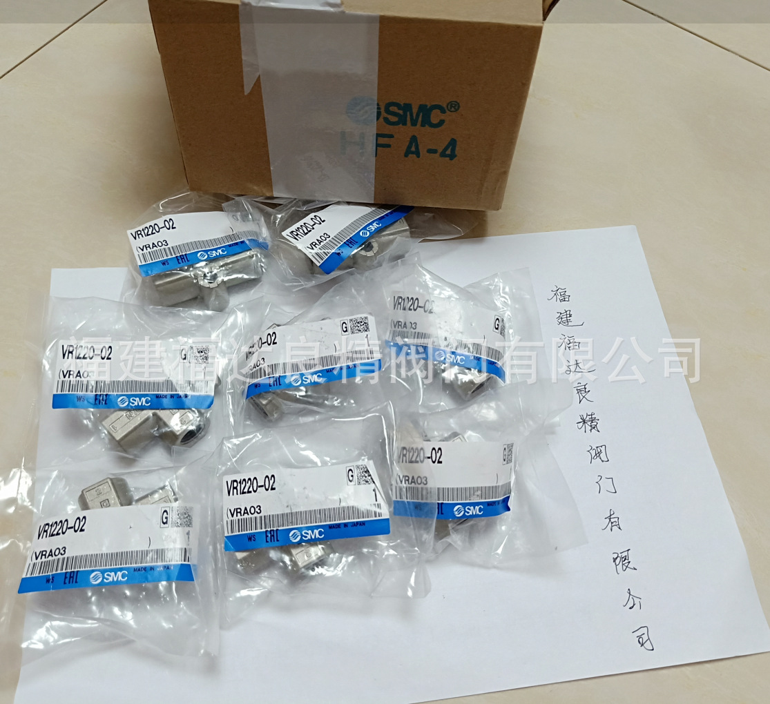 日本SMC梭阀VR3100-01G-阿里巴巴