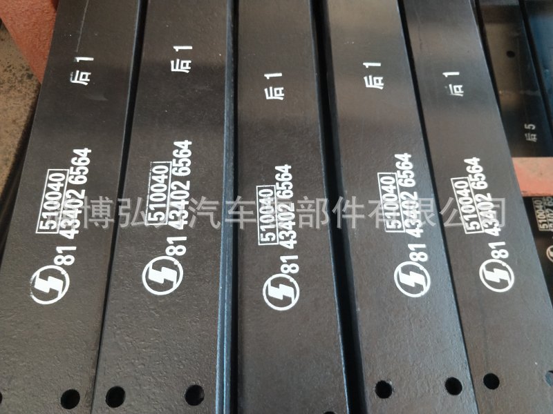 汽车零部件厂家批发 多种规格质量弹簧钢板 高耐磨汽车钢板弹簧-阿里巴巴